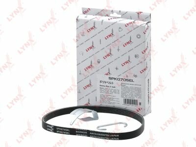 LYNXauto Ремень поликлиновый форд фокус 2 / FORD FOCUS II Saloon 2005-2012, вольво ц30 / VOLVO C30 2006-2012 5PK0705EL