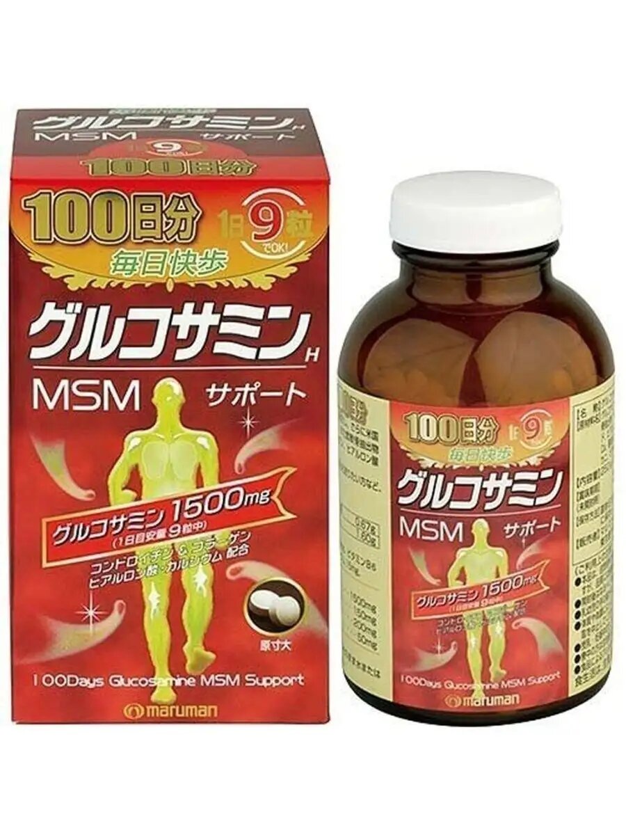 Глюкозамин и хондроитин с МСМ и витамином В для суставов на 100 дней