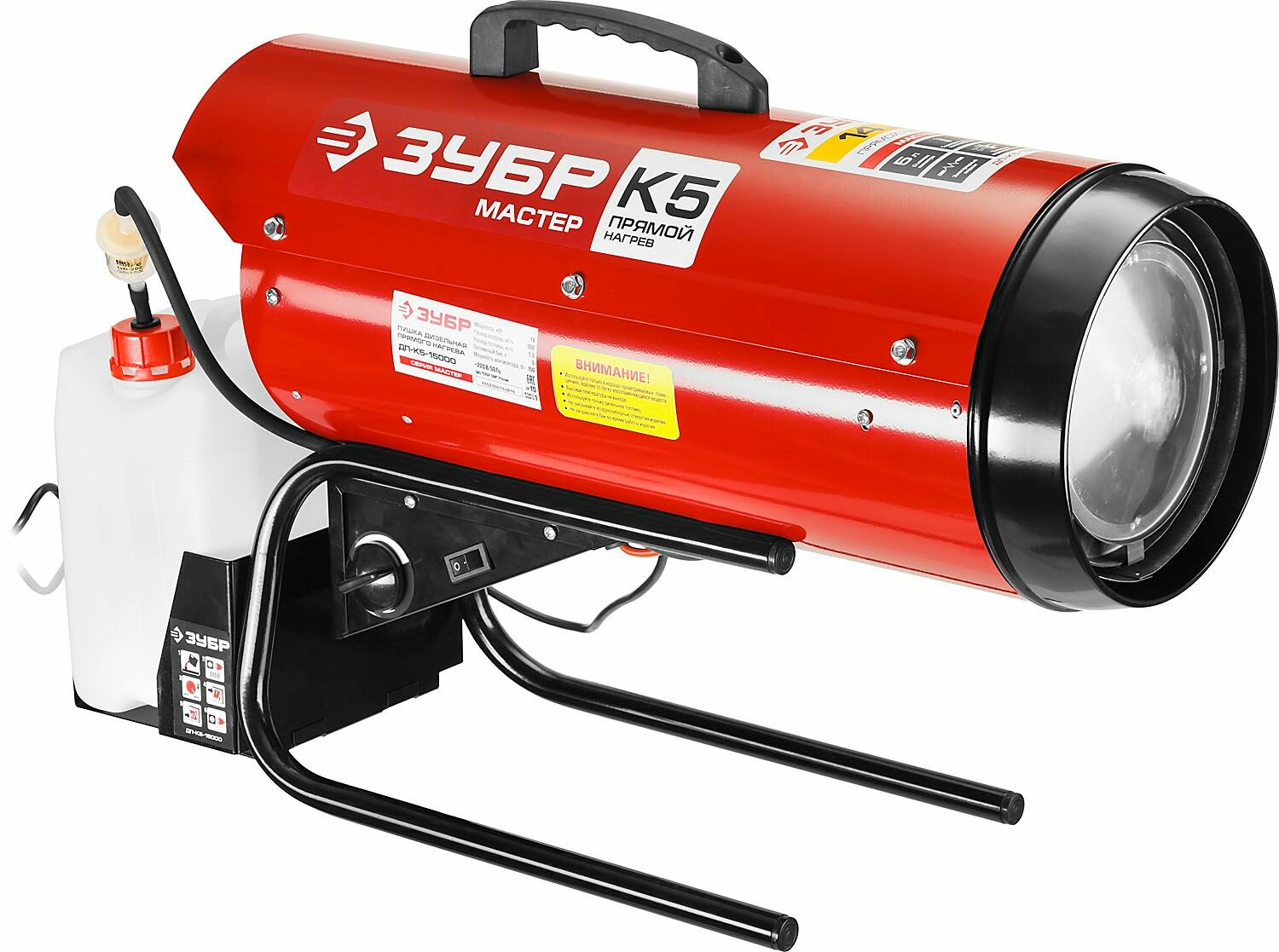 Пушка дизельная тепловая, ЗУБР ДП-К5-15000, 220 В, 14 кВт, 300 м. куб/час, 5 л, 1.3 кг/ч