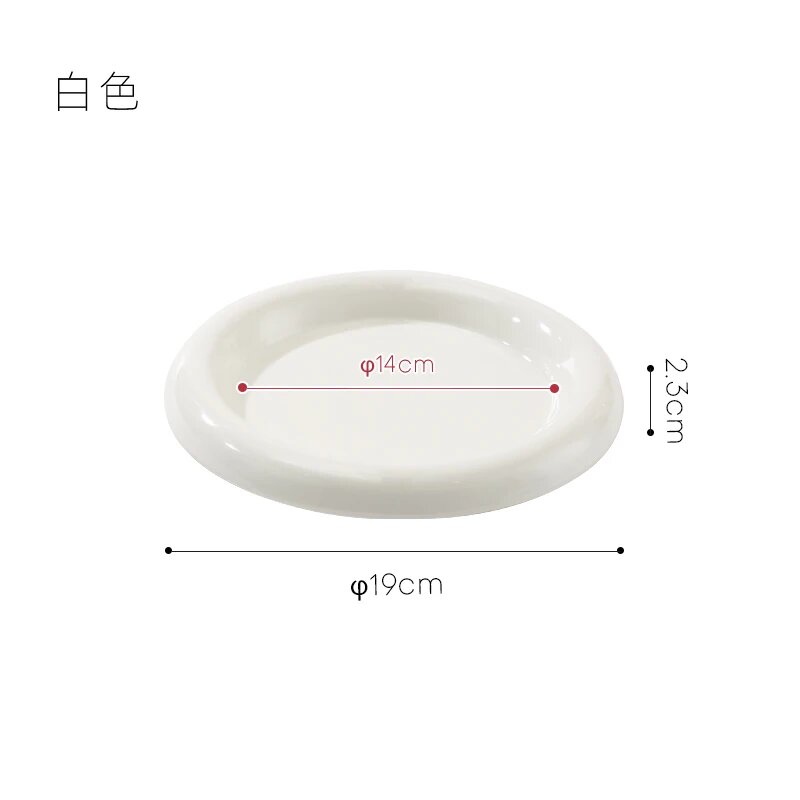 Керамическая обеденная тарелка EpeiusHome Белый, white