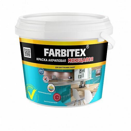 Краска интерьерная моющаяся Farbitex, акриловая, 1,1 кг/0,67 л, белая
