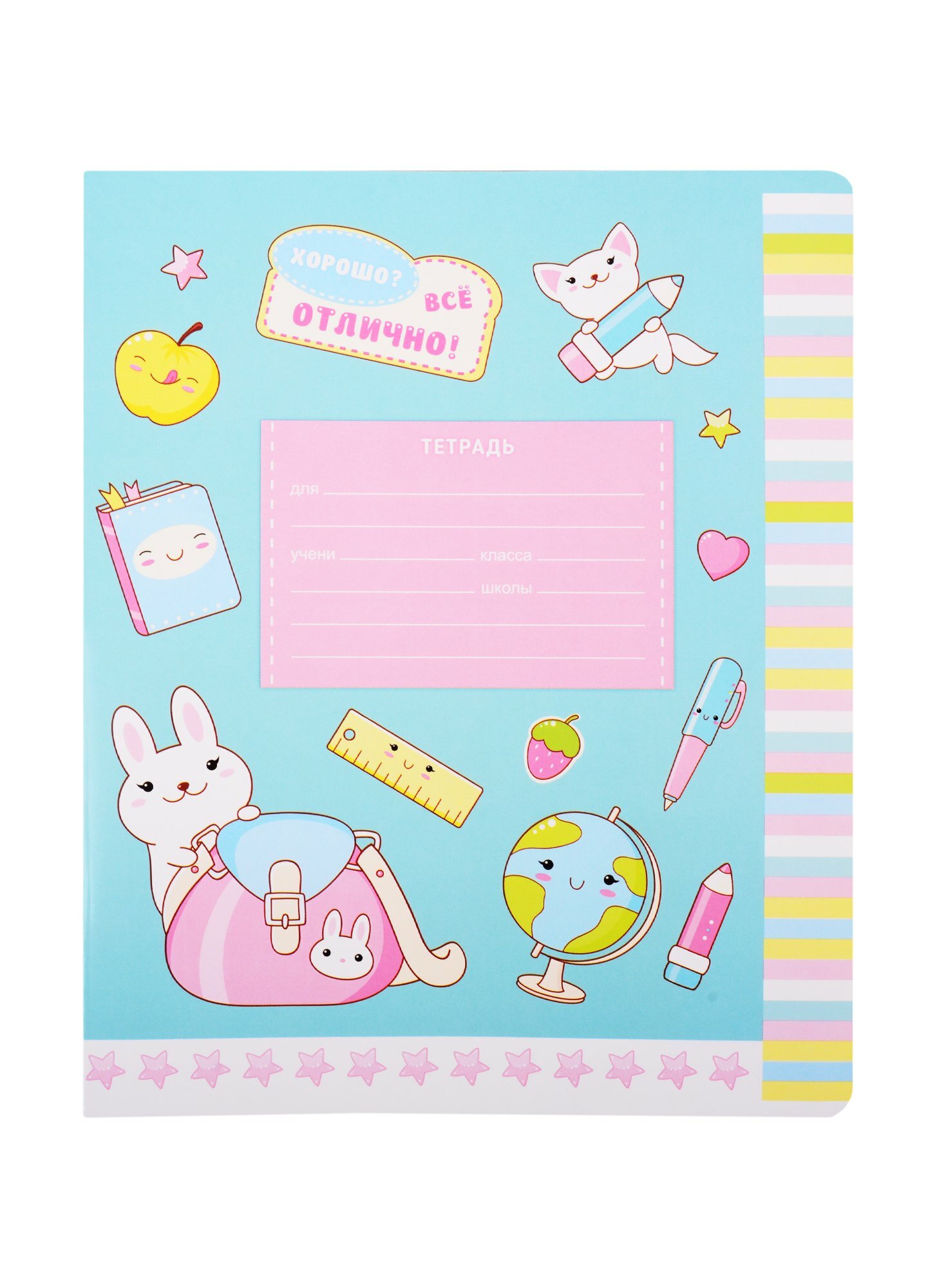 Тетрадь в узкую линейку BG, "Заячья школа", 12 листов, в ассортименте