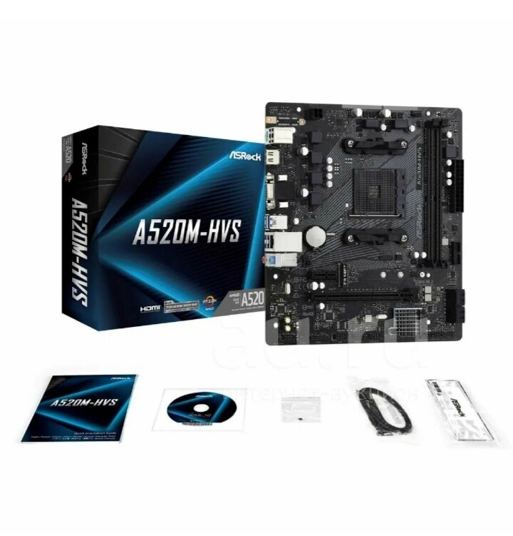 Материнская плата ASRock A520M-HVS