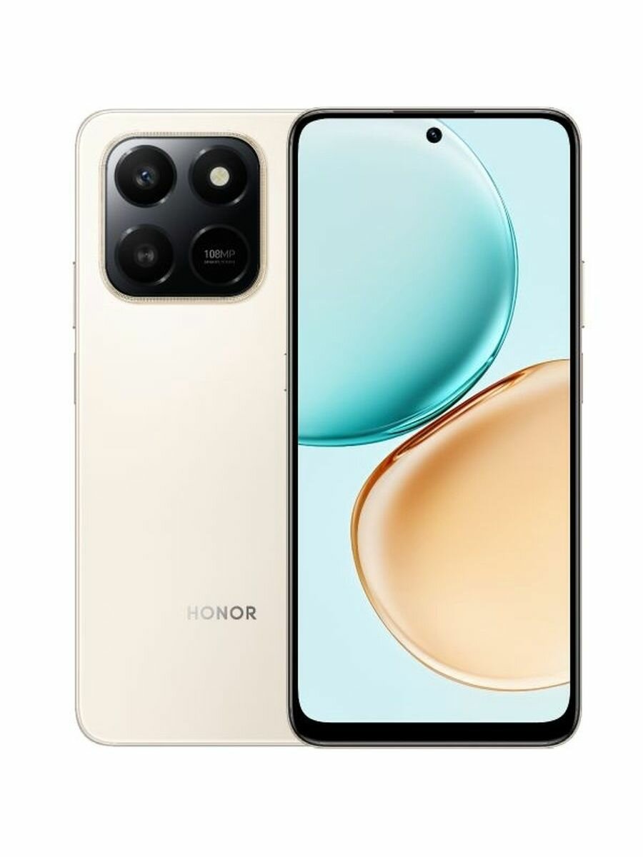 Смартфон Honor X7d 4G 6/128 Desert Gold