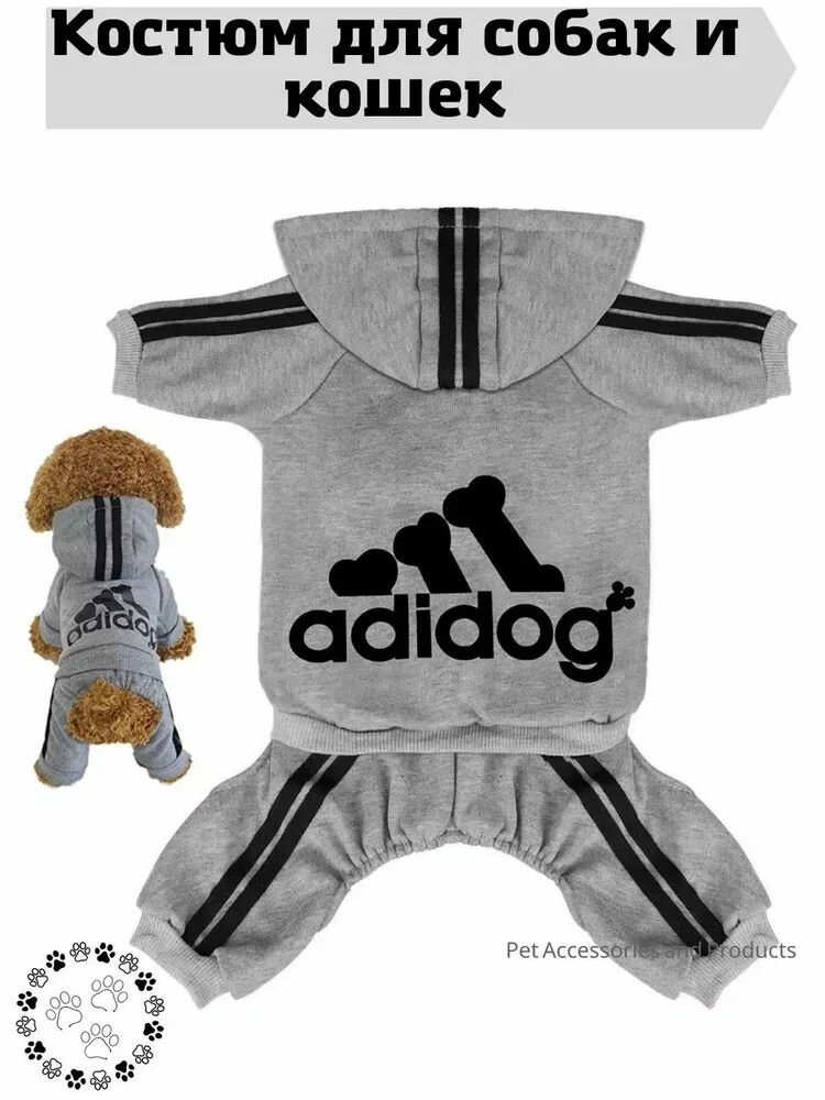 Комбинезон для собак и кошек