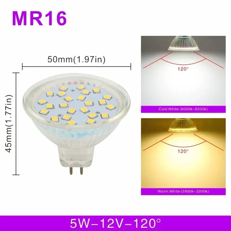 Светодиодная лампа MR16 5W 12V Cold white