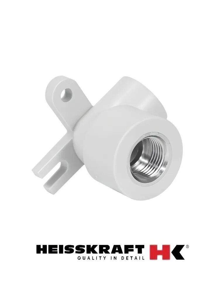 Колено Heisskraft настенное 90 комб. 25х3/4" внутренняя резьба
