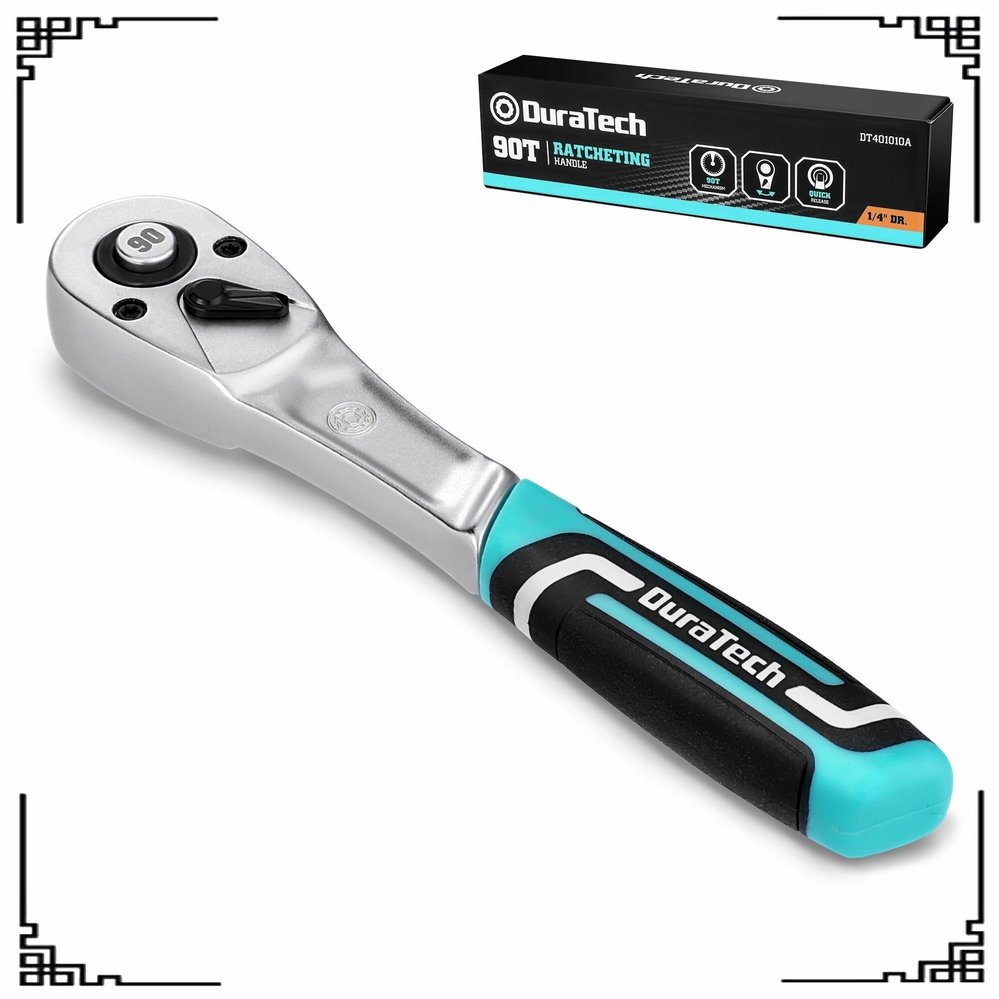 Эксклюзивная трещоточная головка DuraTech 1/4DR на 90 зубьев, модель DKDCJ0815