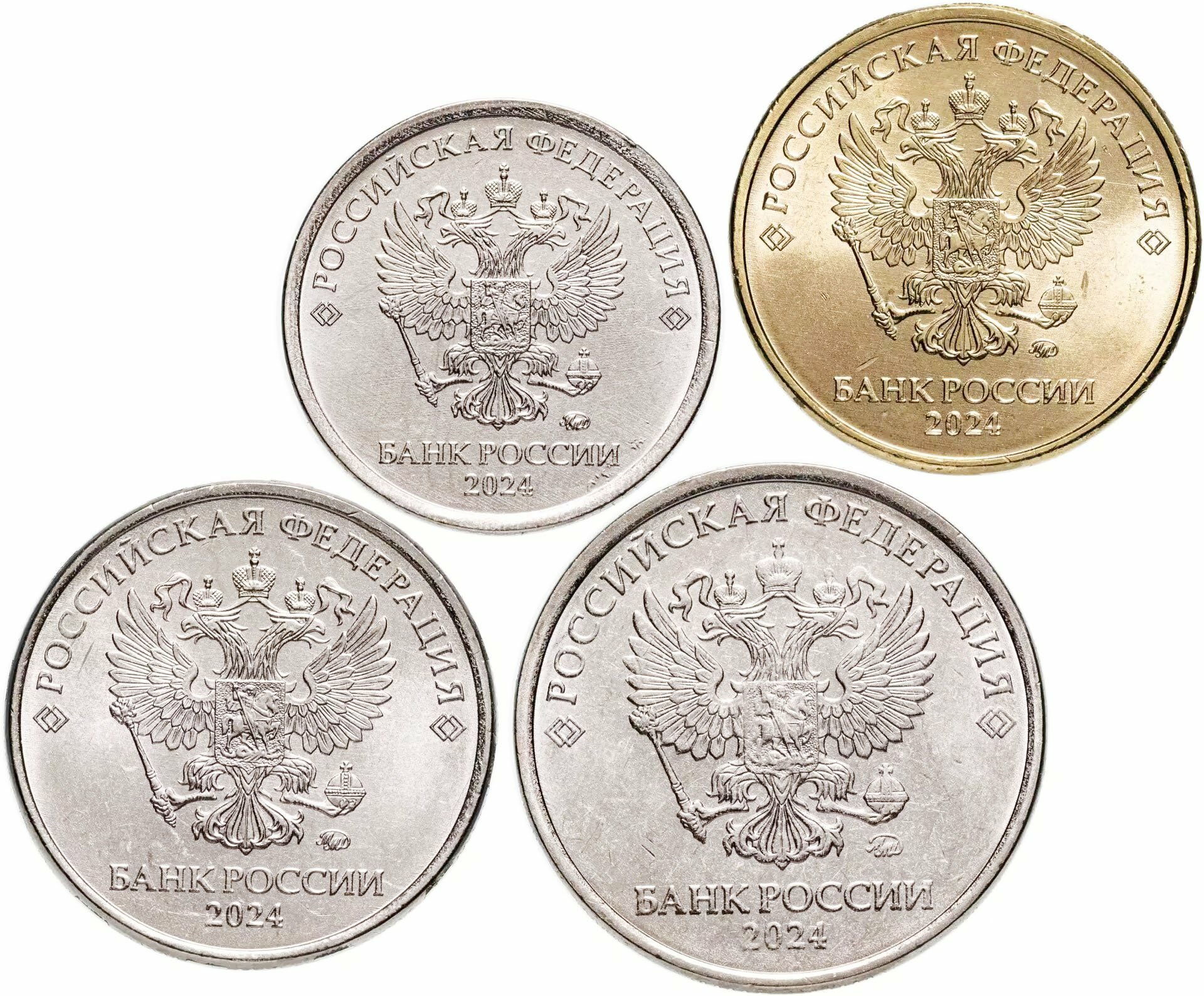 Полный годовой набор из 4 монет 1, 2, 5 и 10 рублей 2024 ММД, Сталь, в сохранности UNC