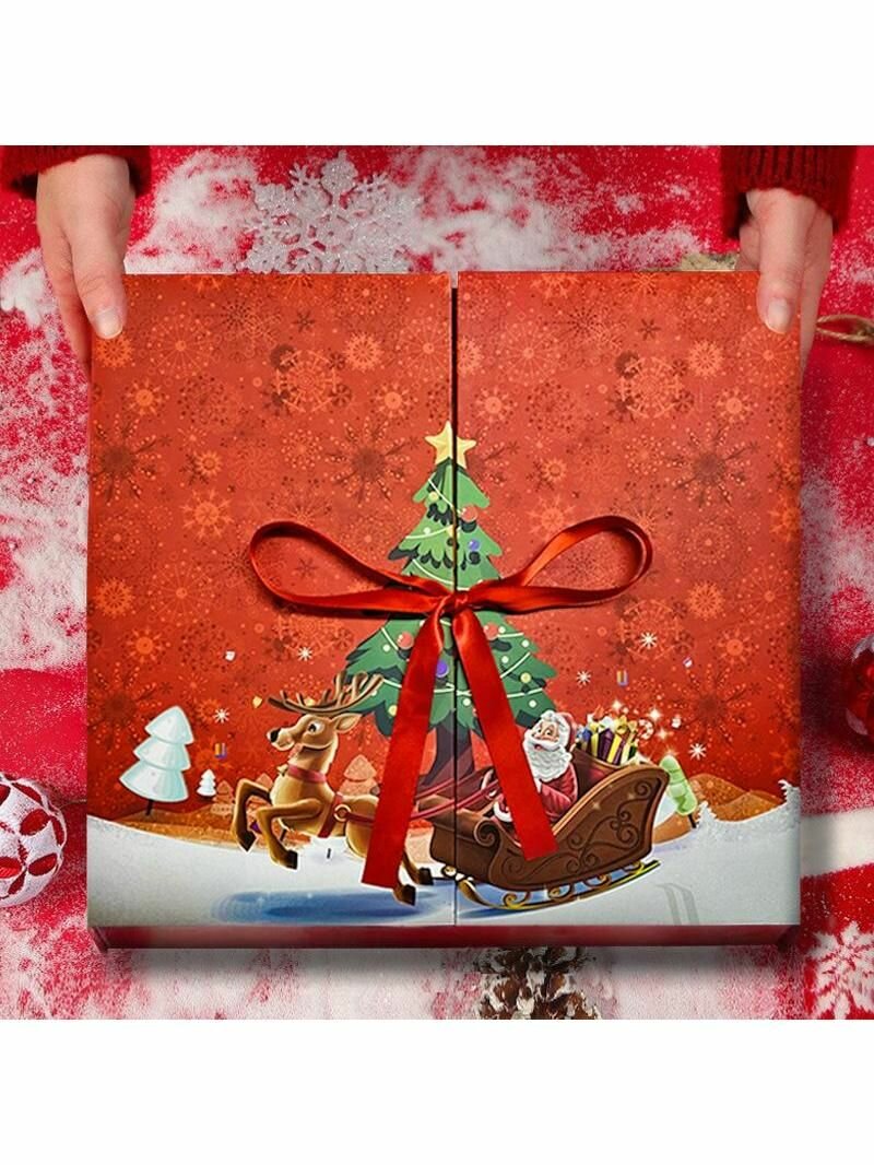 Коробка для адвент-календаря