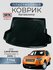 Картинка подсказки