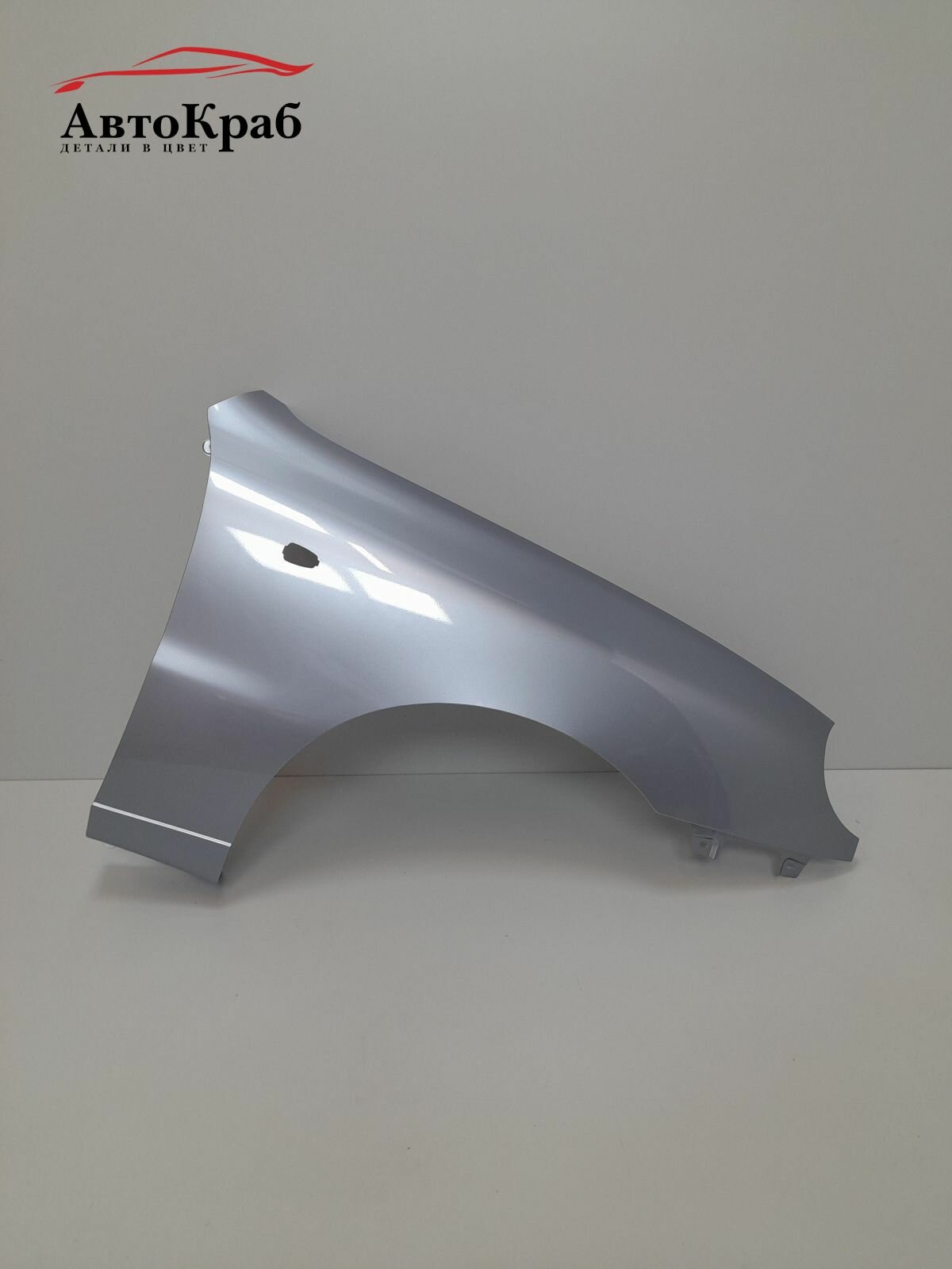 Крыло переднее правое в цвет для Шевроле Ланос I (2002 — 2009) 163 fe87-7163 886418 - сине серебристый