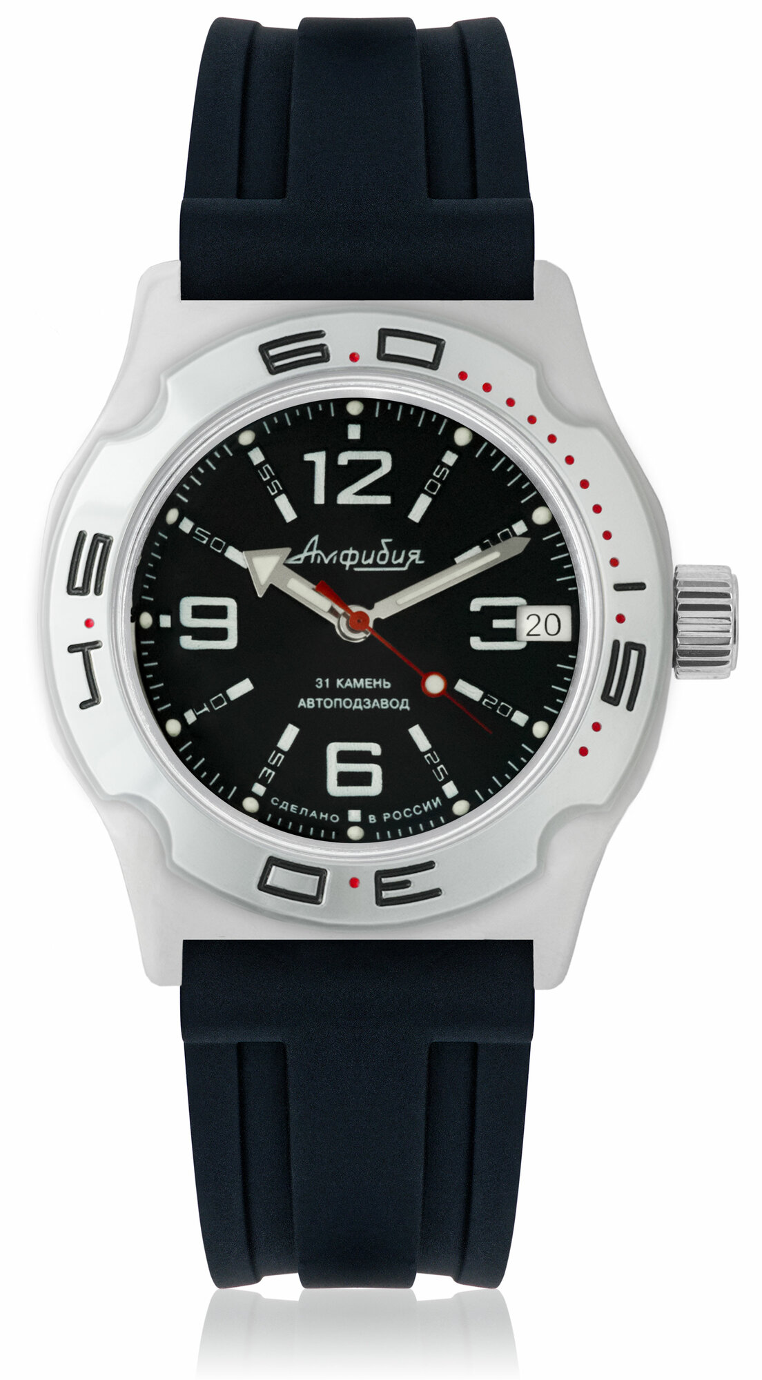 Наручные часы Амфибия