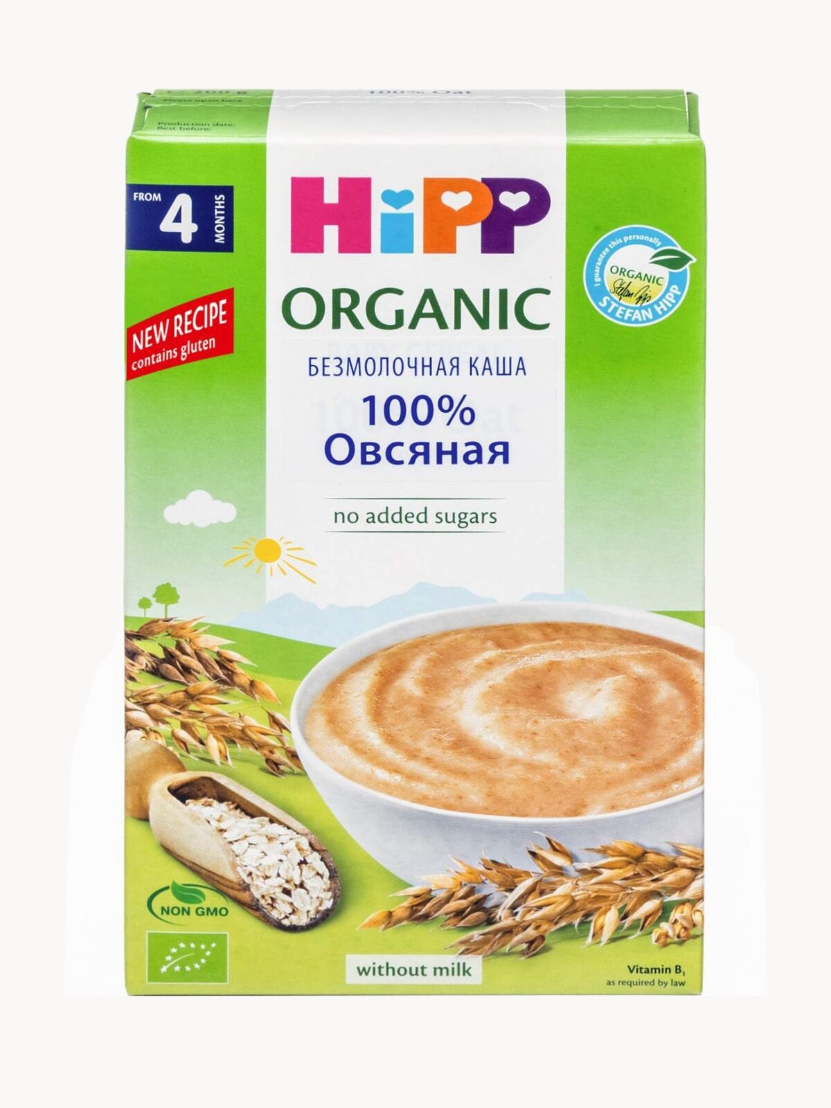 Органическая безмолочная каша HiPP "100% Овсянка", 200 г/1шт