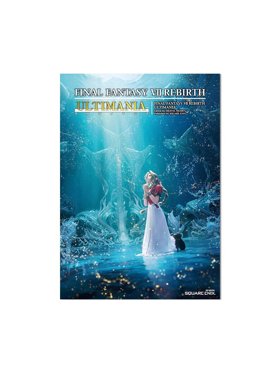 Артбук-гайд FINAL FANTASY VII REBIRTH Ultimania на японском языке