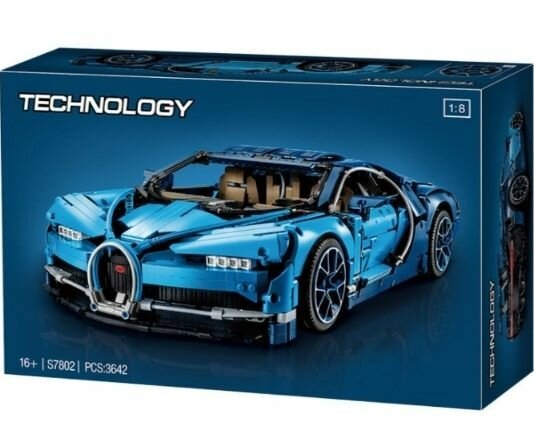 Редкий премиумконструктор Bugatti Chiron из серии Техник, 4031 элемент, для взрослых от 16 лет.
