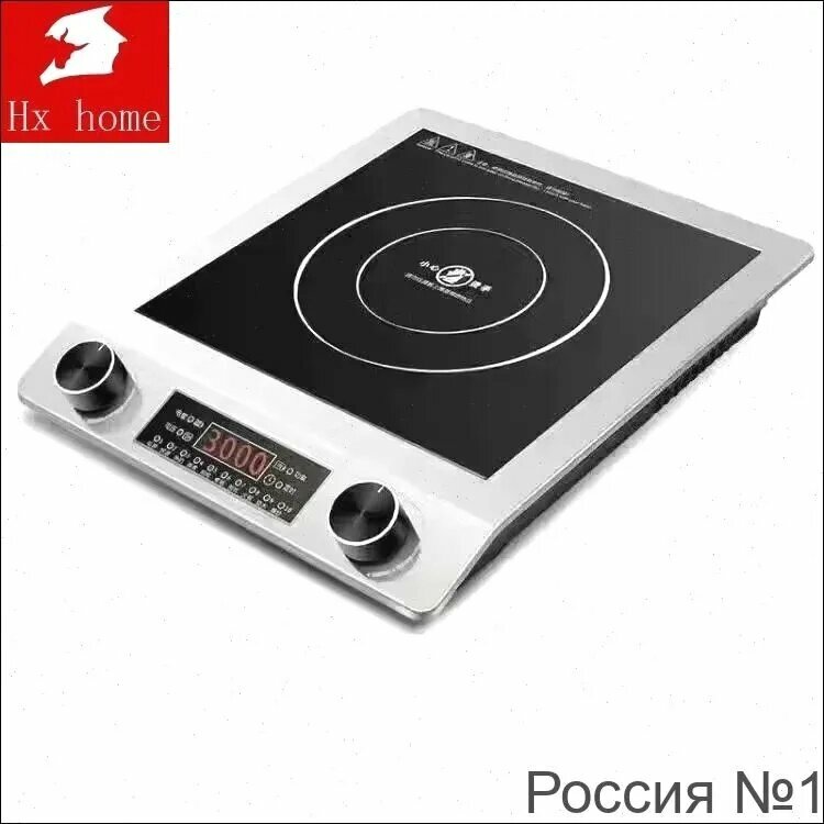 Индукционная настольная плита 49BDA5747167494BA20AC2A6B9E06A46, черный, серый
