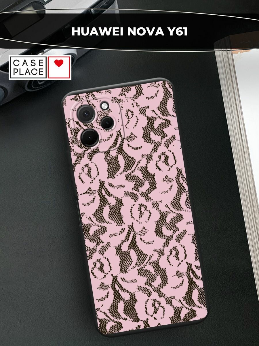 Черный матовый чехол на HuaweI Nova Y61 / Хуавей Нова Y61 с принтом Розовые кружева цветов