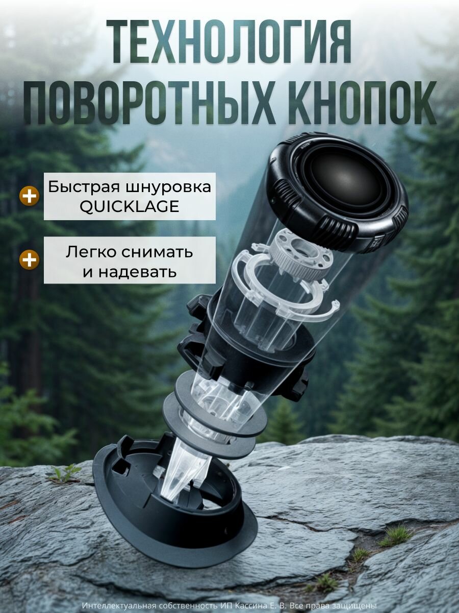 Открытые сетчатые походные туфли, беговые кроссовки, велосипедные тренировочные туфли с липучкой, туристические обувь — фото 1