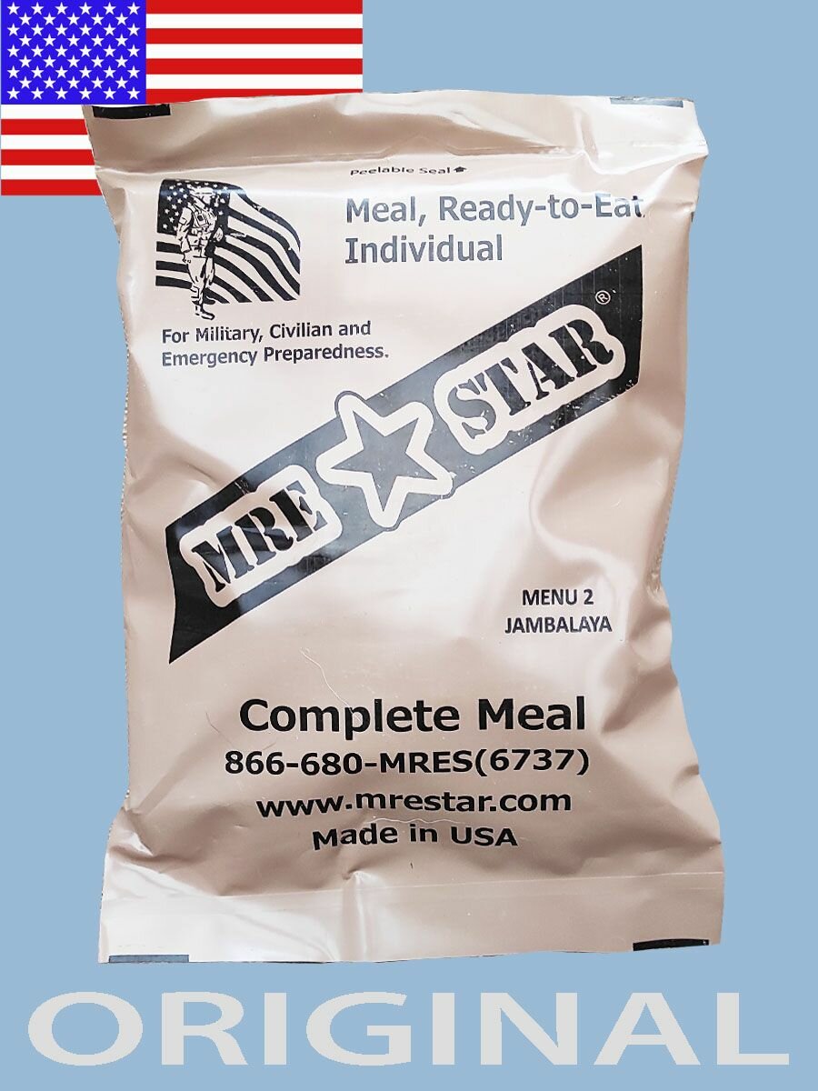 Американский сухой паек MRE (меню №2), еда готовая к употреблению