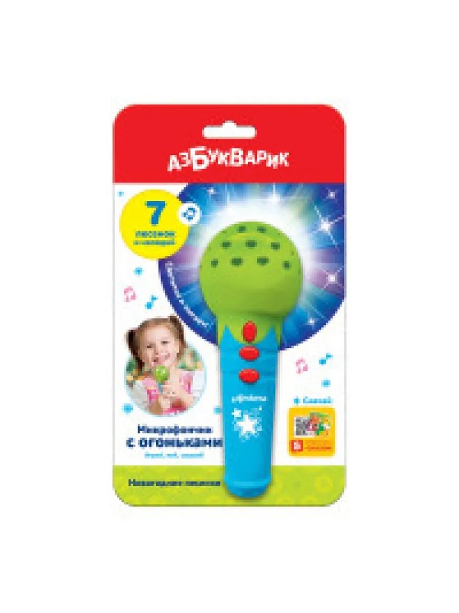 Новогодние песенки (Микрофончик с огоньками) Красный