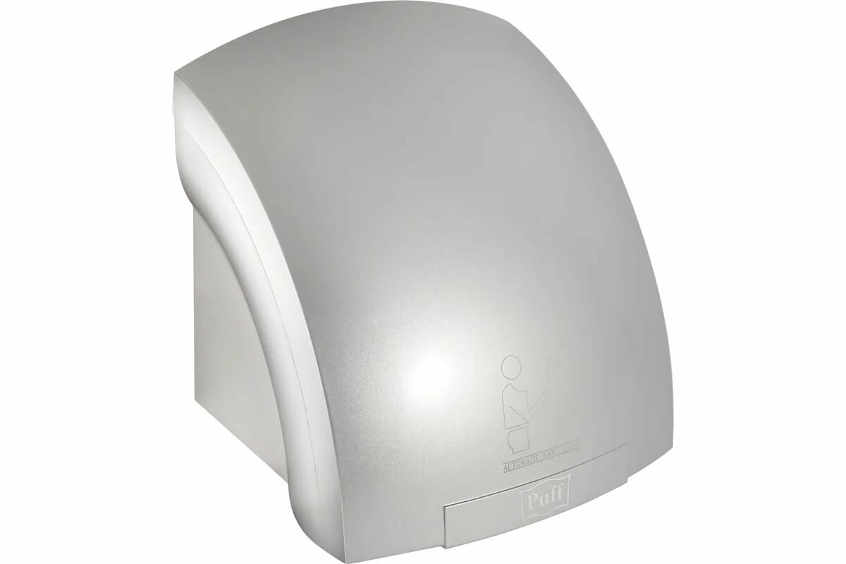 Электросушитель Puff 8820C, автоматический, настенный, 2 кВт, серый