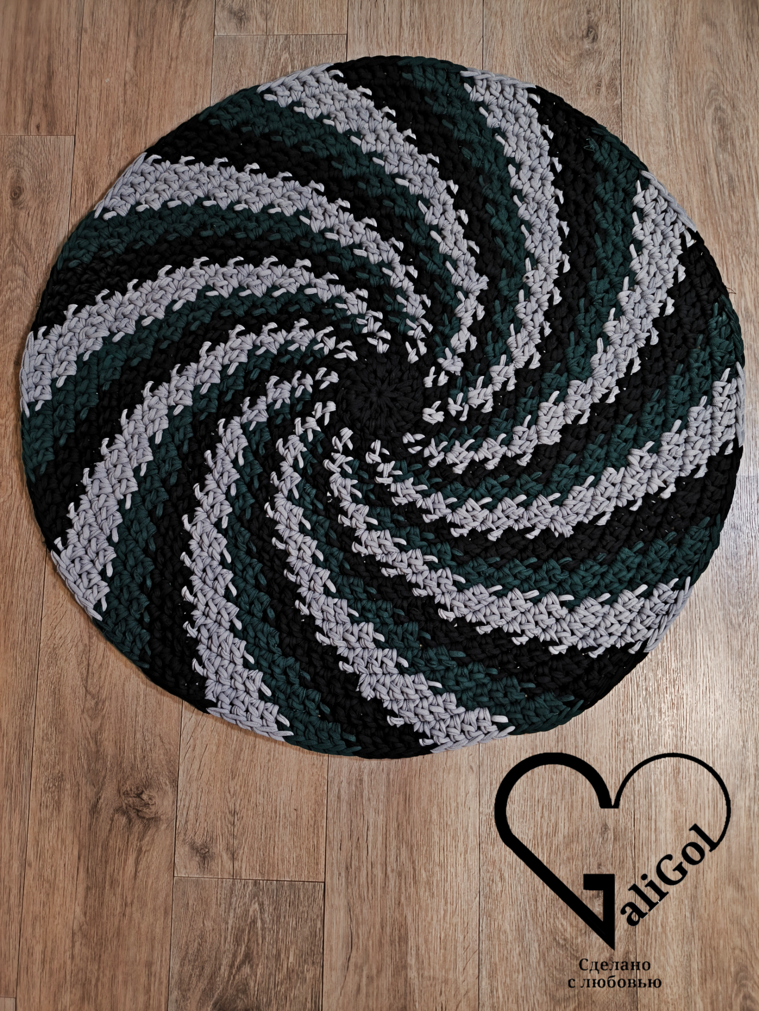 Эко коврик. Круглый вязаный хлопковый ковер, ручной работы для гостиной, спальни, детской, прихожей, ванной и бани.