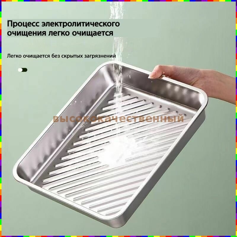 2 комплекта контейнеров с крышками из нержавеющей стали для хранения продуктов