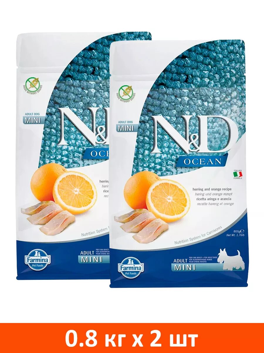 Корм сухой Farmina Dog N&D Ocean Adult Mini Herring & Orange для мелких собак с сельдью и апельсином, 0,8 кг х 2 шт
