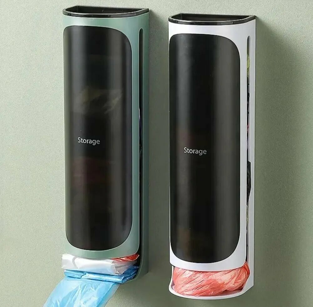 Корзина для пакетов длина 32 см, ширина 10 см, высота 9 см.