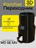 Насадка для пылесоса Керхер 50 мм