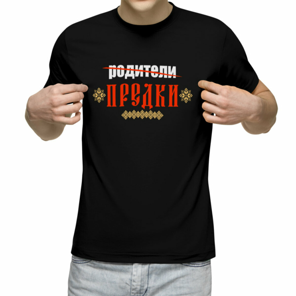 Футболка спортивная