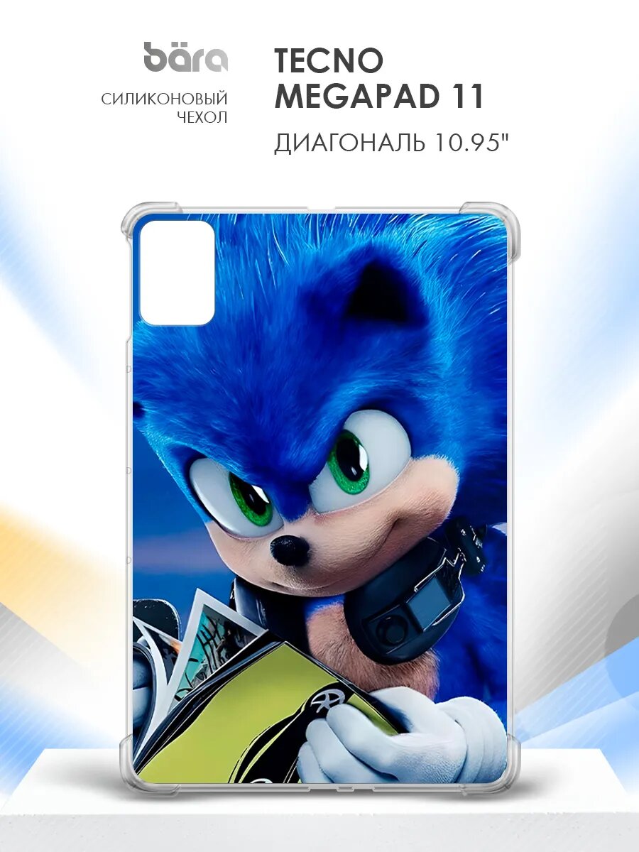 Чехол-накладка для планшета на Tecno MegaPad 11 / Техно МегаПад 11 защитный