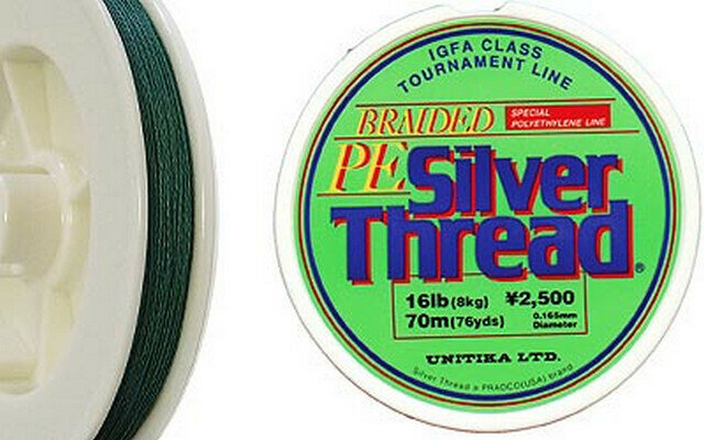 Леска плетеная (шнур) BRAIDED PE SILVER THREAD (B100PEST-08 (100 м 0,145мм) )
