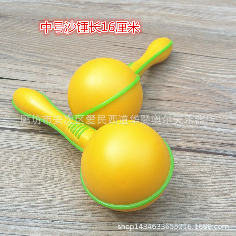 Ударный инструмент Орфа, пластиковый песочный молоток, песочный шарик, песочное яйцо, песочный шарик, детские