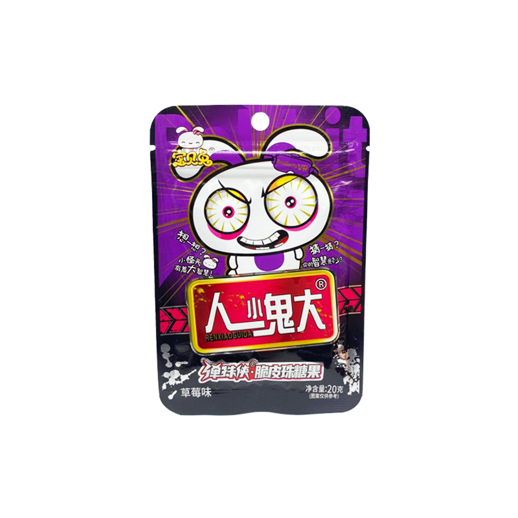 Конфеты жевательные "Злобный заяц" со вкусом винограда 21 г, Китай