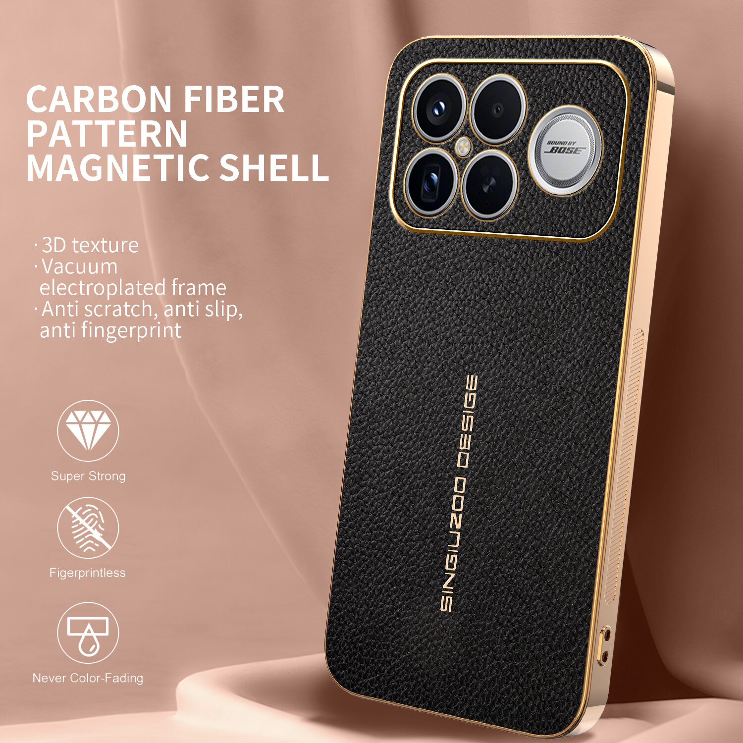 Чехол для Poco F8 Ultra
