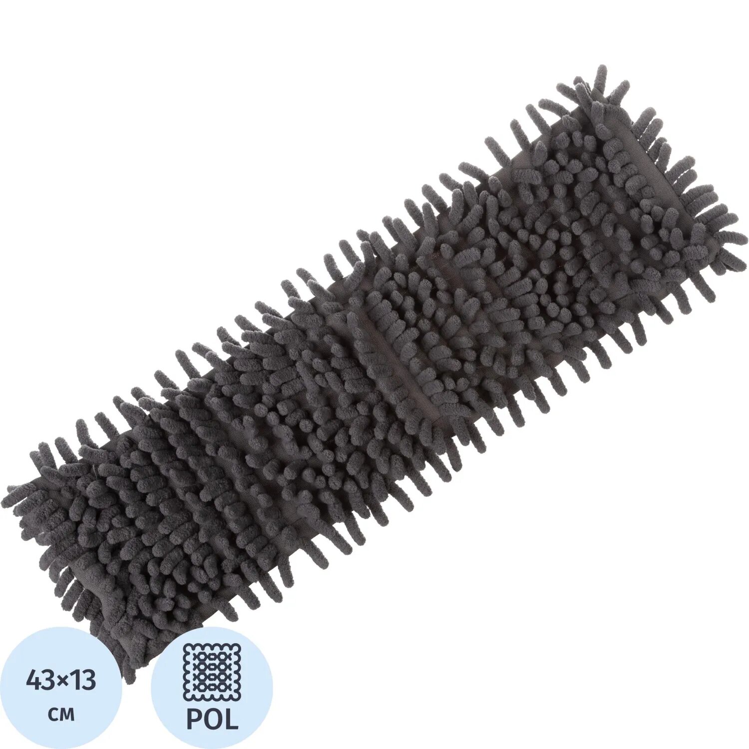 Насадка МОП AZUR Сальса запаска для швабры