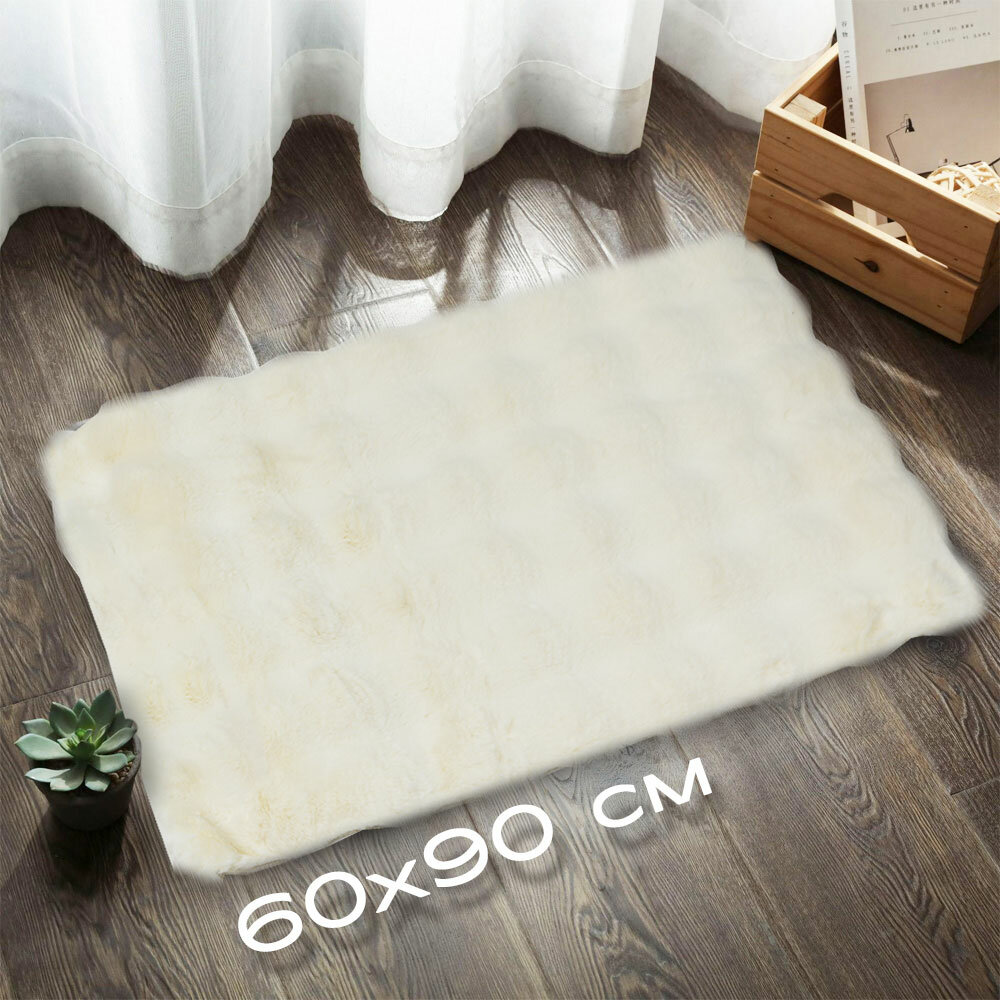 Коврик меховой фактурный 60*90см, полиэстер, молочный