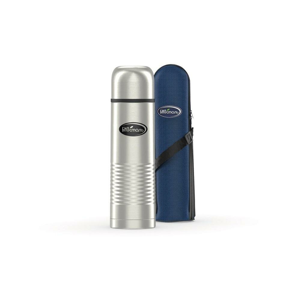 Термос нерж 0.5Л УЗ/Г чехол BIOSTAL