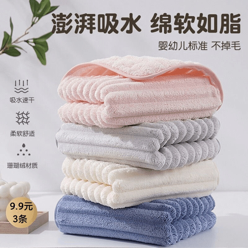 Сладости полотенце домашнее, чем хлопок впитывает воду, не выпадая волосы Конфеты-полоски - Серые_35* 75cm