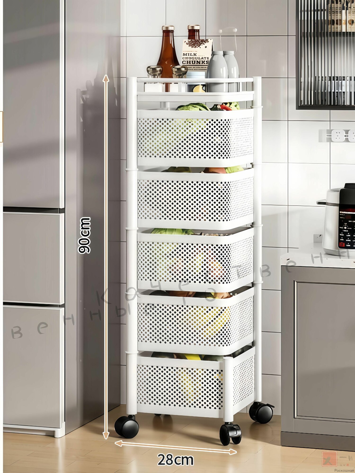 Кухонные вешалки, многоэтажные стойки для сбора домашней мебели, многофункциональные полки для тележек