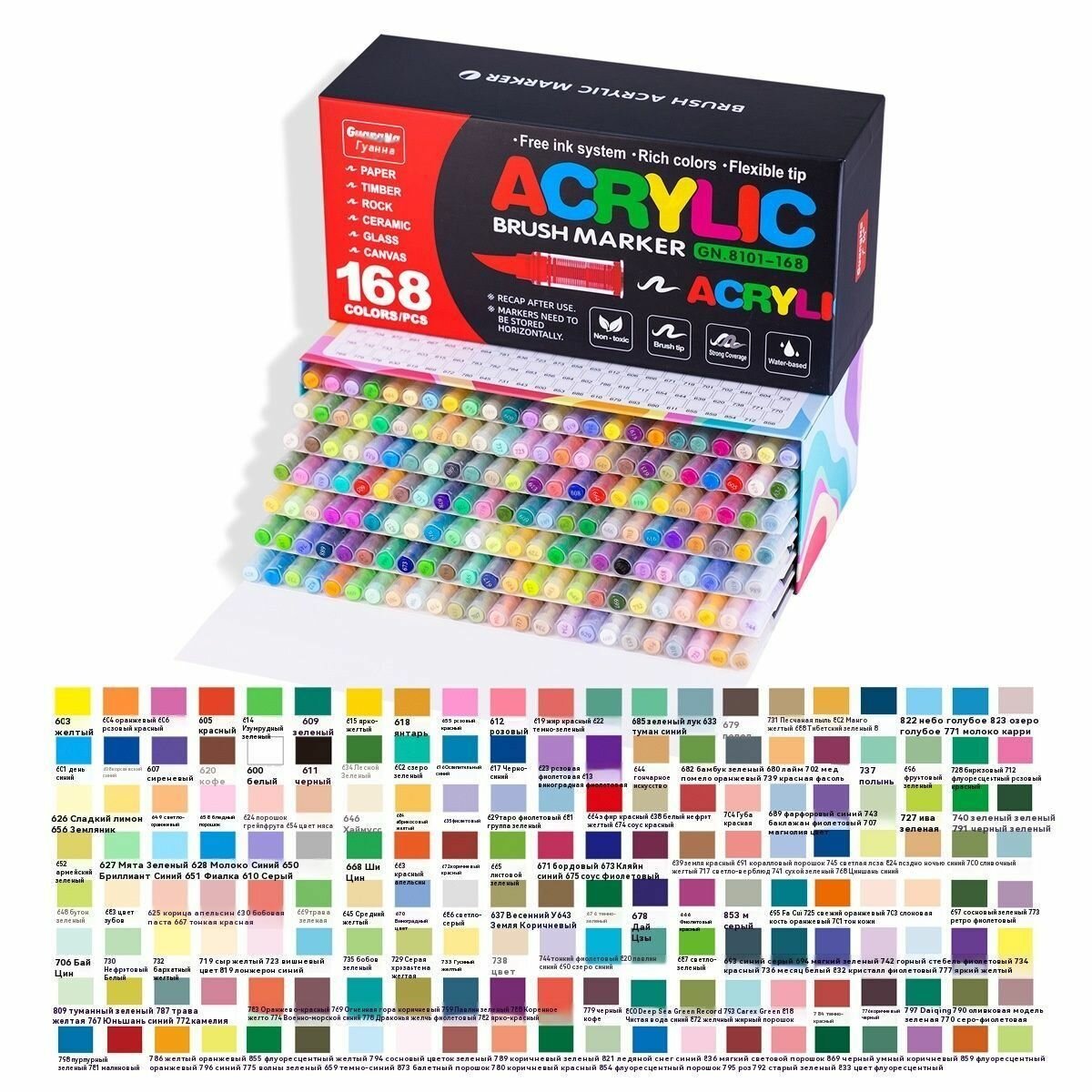 Маркеры 168 цветов 168 шт шт фломастеры для рисования фломастеры для рисования