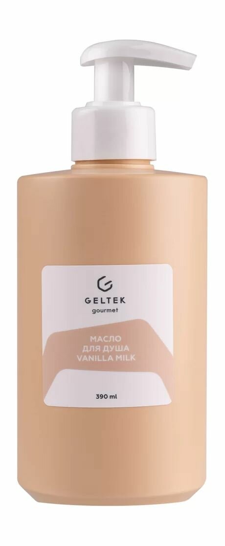 Гельтек Масло для душа Vanilla Milk, 390 мл