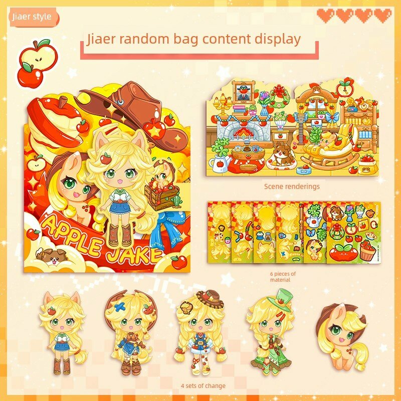 Набор для творчества «Маленький пони Рейнбоу Дэш: Переодевание принцессы», развивающая книжка-игрушка для девочек,