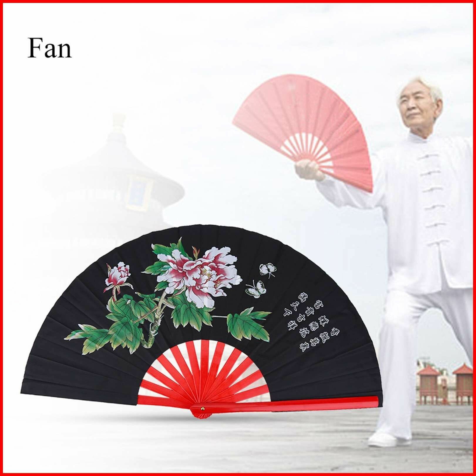 Фанат тайцзицюань