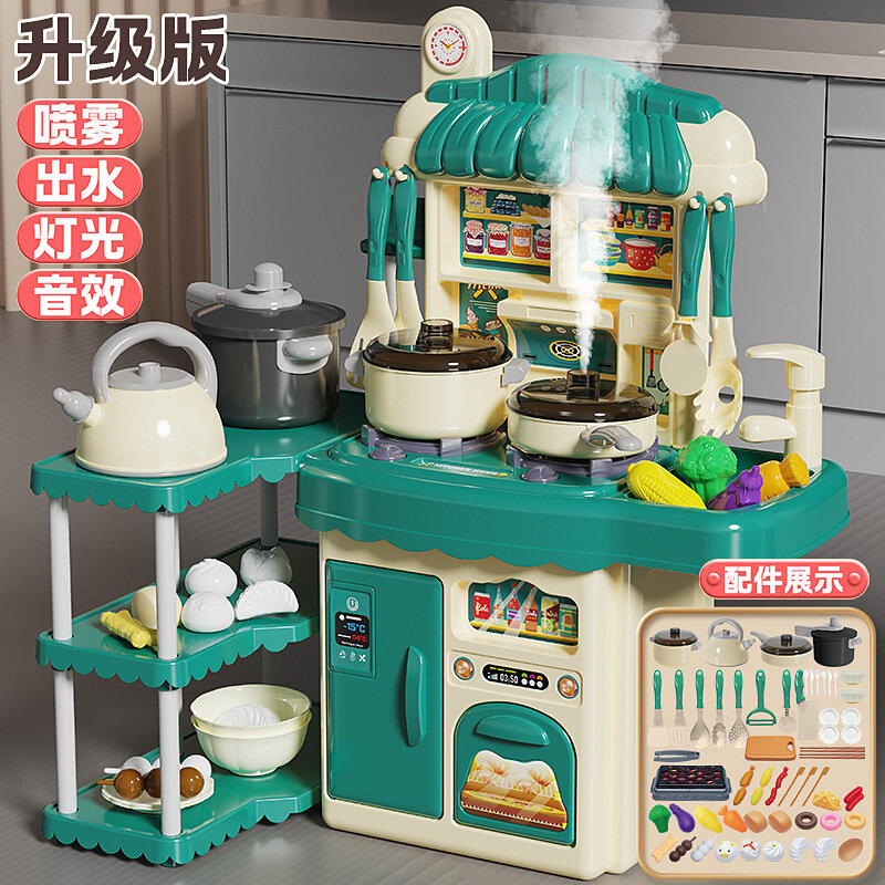 Детская игрушечная кухня для ролевых игр, набор для резки, кухонные принадлежности для мальчиков и девочек, 6 предметов, для детей 2-3 лет, симуляция звука и света