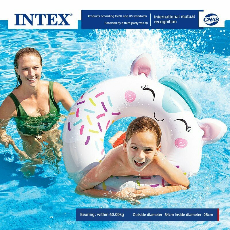 INTEX Надувной круг с кошкой белого цвета для подмышек до 60 кг (120 фунтов) - Милый дизайн
