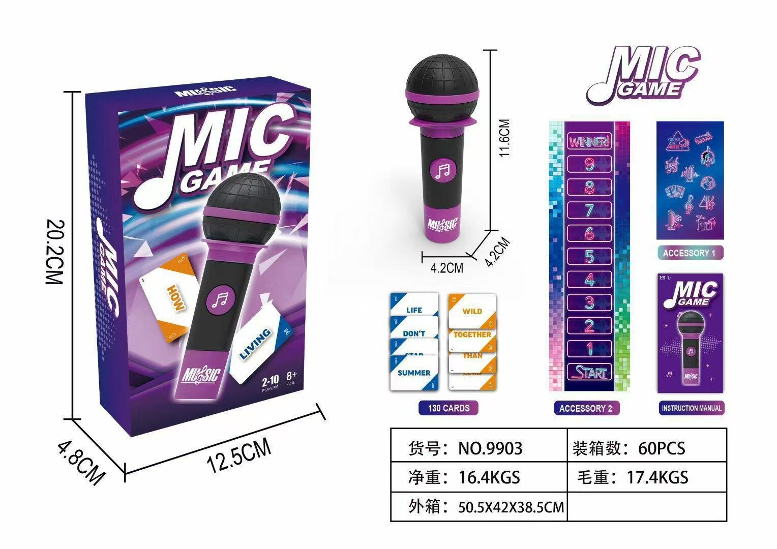 Горячий товар Lucky Egg ExciGrab The Mic Ужасный певец Настольная игра Семейная караоке игра