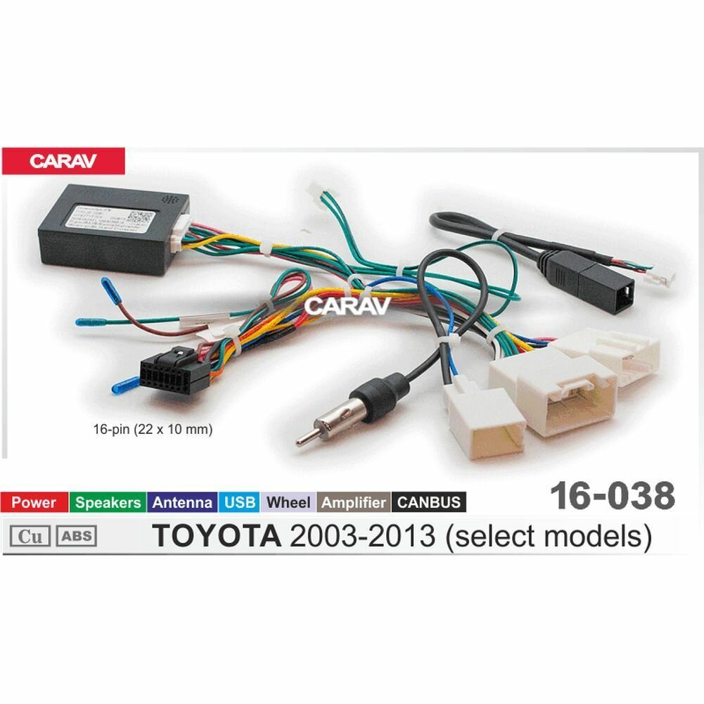 Комплект проводов для подключения Android автомагнитолы 16-pin на TOYOTA 2003-2013 / Питание + Динамики + Антенна + Руль + RCA + USB + CANBUS CARAV 16-038
